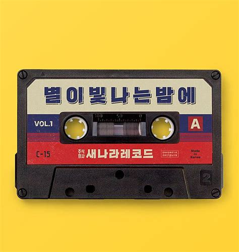 쌩 자바스크립트 Fetch로 Ajax요청 코드너리