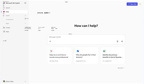 it 管理员microsoft 365 copilot 应用是什么？ microsoft learn