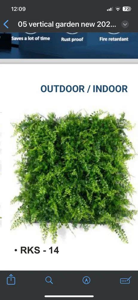 Vertical Grass At Best Price In New Delhi By Ganpati Marketing Id 2854170170197