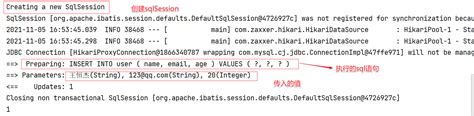 （一）mybatis plus mp 中crud操作保姆级笔记 int updatebyid param et t entity csdn博客