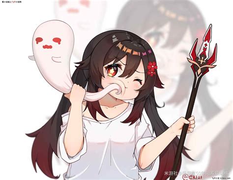 原神：我符咒大师，被胡桃拐回家第40章：胡桃的死亡凝视免费小说阅读飞卢小说网
