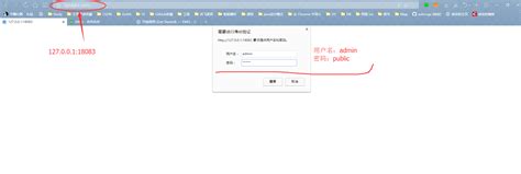 Esp8266进阶之路⑨ 【小实战上篇】windows系统搭建8266的本地mqtt服务器，局域网点亮一盏led灯。带demo
