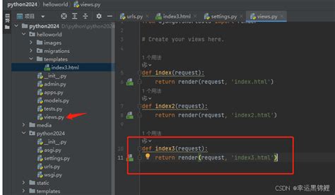 django5 项目配置settings py文件 django settings py csdn博客