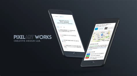 서울특별시 소셜벤처허브 제작사례 픽셀아트공작소