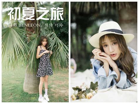 Yituyu艺图语 20210508 初夏之旅 巧玲 27p 390mb 国模套图