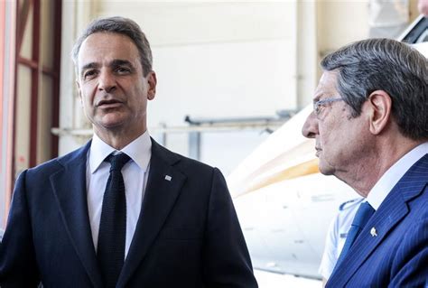 Ο Μητσοτάκης επισκέπτεται το Μάτι με τον Κύπριο πρόεδρο Θα μεταβούν στον χώρο του Πάρκου