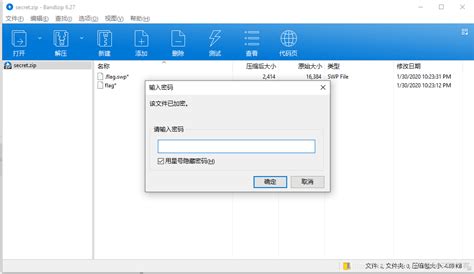 buuctf：[actf新生赛2020]swp 51cto博客 actf2020新生赛include