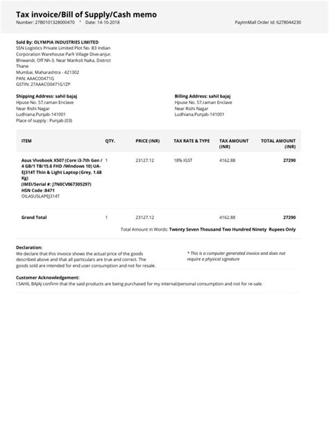This Is A Computer Generated Invoice And Does Not Require A Physical Signature Pdf