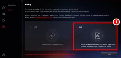 How To Create System Recovery Backup And Execute System Recovery Through Msi Center Dragon