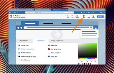 Инструкция Как поменять Тему в браузере Mozilla Firefox — Space Police