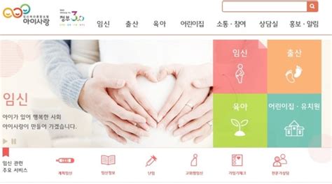 초보 예비맘 And 육아맘을 위한 네이버 블로그
