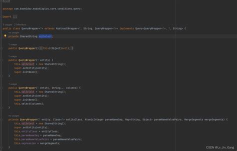 数据库脱敏：mybatis Plus改造二mybatisplus脱敏 Csdn博客