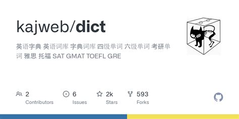 Dict GetBookId Py At Master Kajweb Dict GitHub