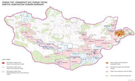 Нүүрсний давхаргын метан хийн боломж ба асуудлууд Mining Insight