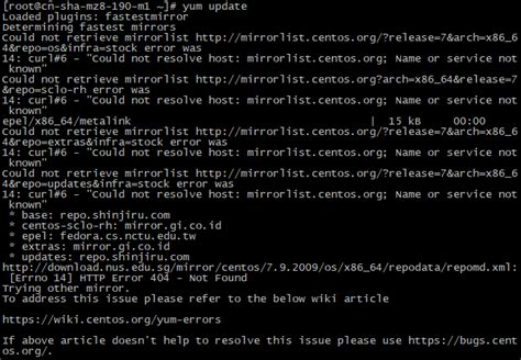 Centos 7 End Of Life Fix Yum Repo Issues 逸成博客 Ensons Blog