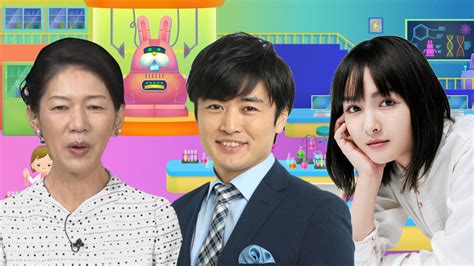 世界 オモシロ学者のスゴ動画祭2 世界！オモシロ学者のスゴ動画祭8 Nhk
