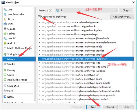 Idea中创建并运行maven Web项目全程图解 详细idea运行maven项目 Csdn博客 Idea中创建并运行maven Web项目全程图解 详细idea运行maven项目 Csdn博客