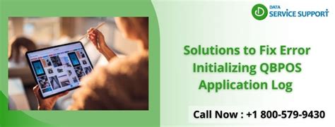 Solutions To Fix Error Initializing Qbpos Application Log