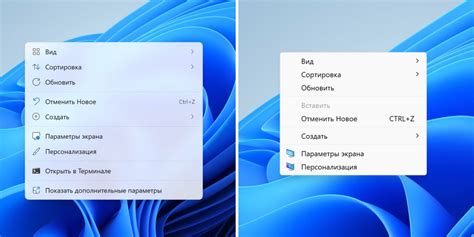 20 скрытых функций Windows 11 о которых вы могли не знать — Лайфхакер
