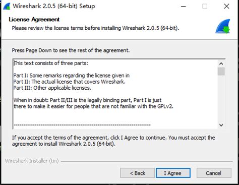 Wireshark客户端下载 Wireshark客户端2025官方下载 Wireshark客户端最新官网版下载[网络分析] 华军软件园