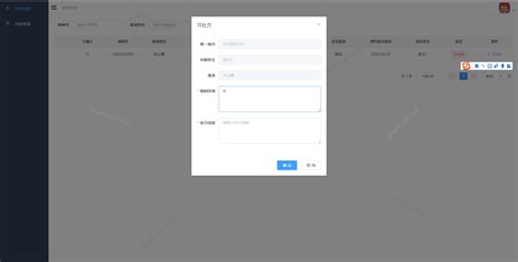 基于javaweb的医院预约挂号系统javaspringbootvuemysqljavaweb医院挂号系统 Csdn博客