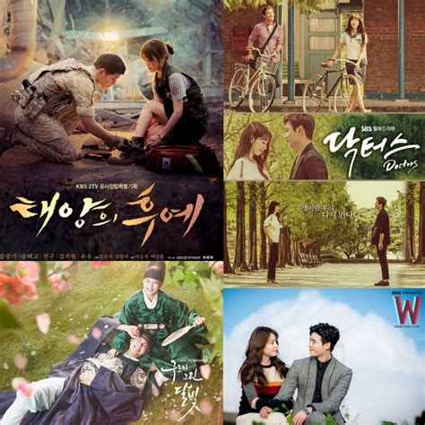 2016 종영 인기드라마 순위 시청률 네이버 블로그