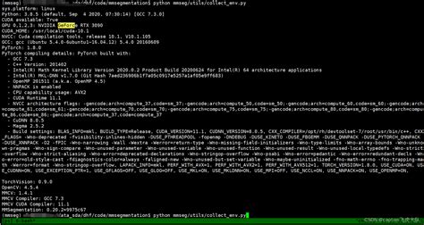 Mmsegmentation Mmsegmentation的linux安装记录linux 安装mmsegmentation0241