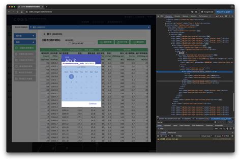 [互動式爬蟲系列2] selenium 實作演練 — 爬取codis氣象觀測資料