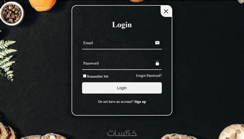 تصميم موقع إلكتروني باستخدام Html Css Js خمسات
