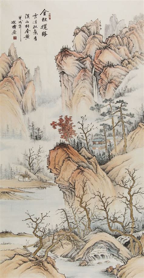 形容山水画意境的成语 山水风景优美的诗 山水画的高雅名字 大山谷图库
