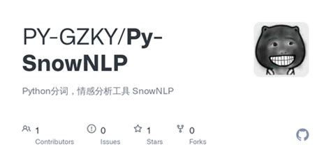 Python分词情感分析工具 SnowNLP 知乎