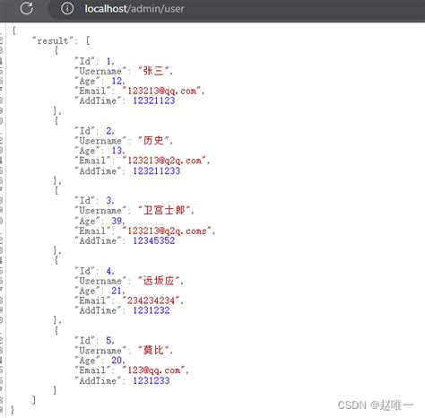 gin之gorm 操作数据库（mysql） gin gorm csdn博客