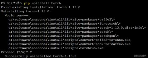 Torch 设置不使用gpu Torch Not Compiled With Cuda Enabled寂寞沙冷州的技术博客51cto博客