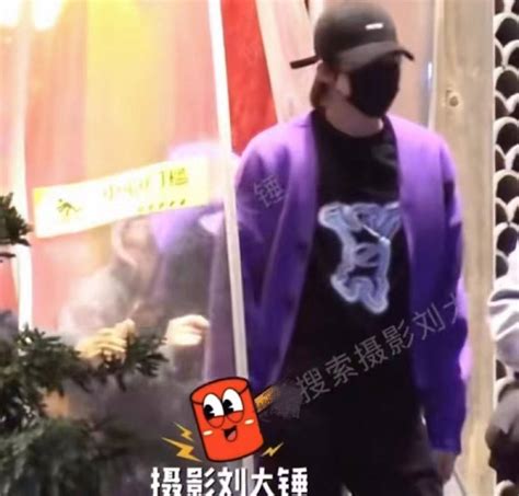 刘诗诗与刘宇宁相约聚餐 身着同色系穿搭好养眼 搜狐大视野 搜狐新闻
