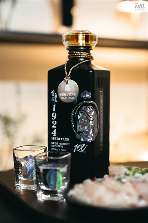 역사적인 소주 일품진로1924헤리티지 100주년 에디션 디에디트
