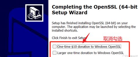 生成 证书步骤openssl下载 Csdn博客