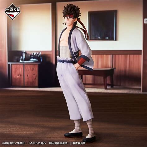 Ichiban Kuji Masterlise Figure Sagara Sanosuke Rurouni Kenshin Meiji Kenkaku Roman Tan B Prize