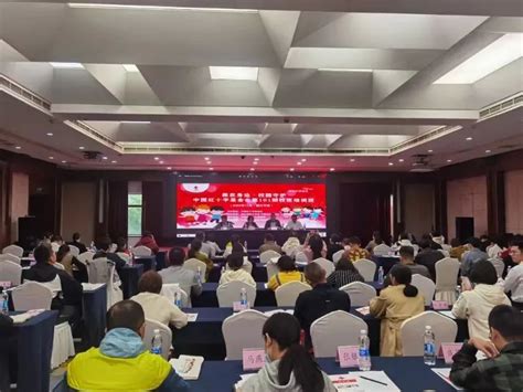 宁波市红十字会 应急救护 宁波救在身边校园守护行动专题培训班中国红十字基金会第101期校医培训班举办