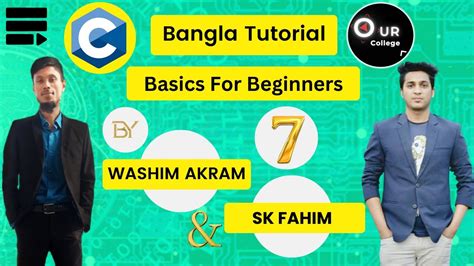 C Programming Tutorial Bangla Operator Arithmetic Operator Our College Programming