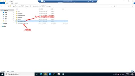 搭建服务器（保姆级教程） Csdn博客