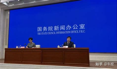 全国企业就业人员周平均工作时间为480小时 知乎