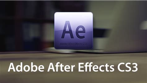 Quickstart Adobe After Effects Cs4