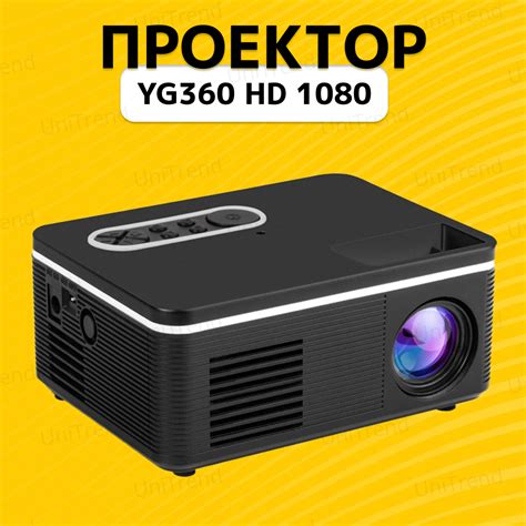 BenQ Домашний проектор для просмотра фильмов Проектор для офиса