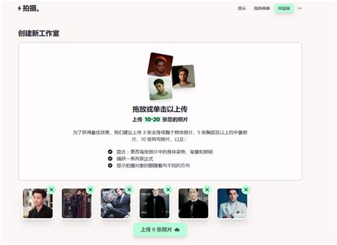 又一款令人惊艳的github Ai开源项目！ 腾讯云开发者社区 腾讯云