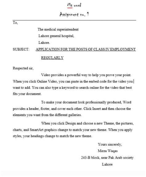 Create Edit Type And Design On Ms Word By Askhas Fiverr