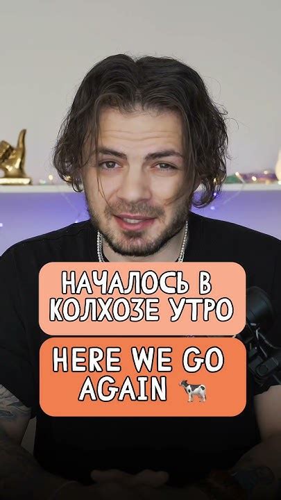 Полезные фразы на Английском на каждый день разговорныйанглийский Youtube