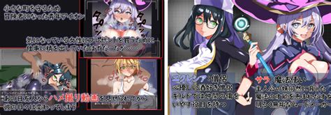 RPGM Completed Complete Im still fighting to buy her sex shots wandowando Español