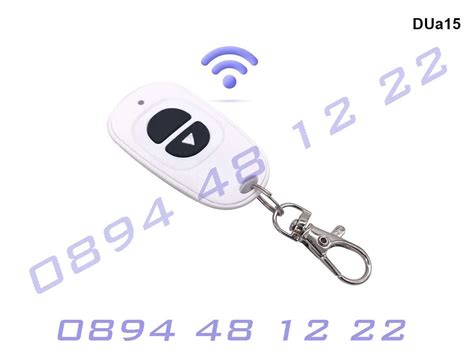 Дистанционно управление за автоматична антипаркинг скоба гр Димитровград • Olx Bg