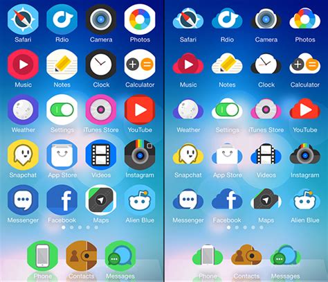 Tweak Icon 183122 Free Icons Library