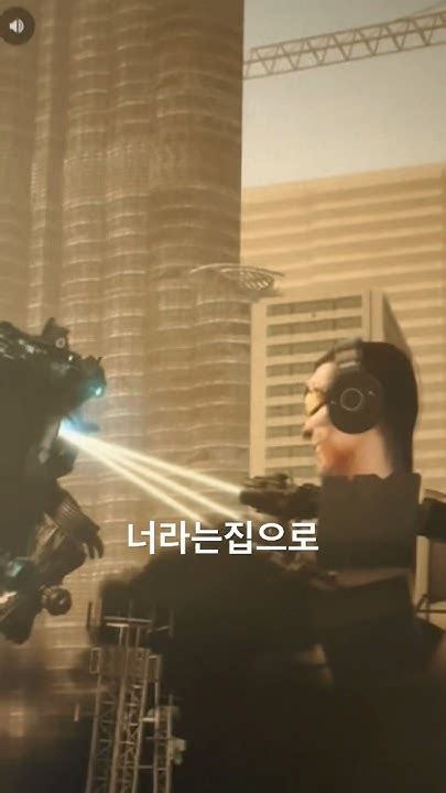 스키비디 토일렛 멈춘시간속 잠든너를차자가 Youtube